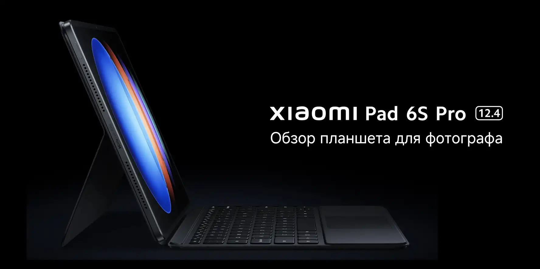 Xiaomi Community