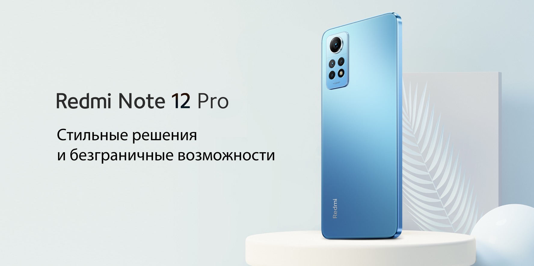 Xiaomi Community