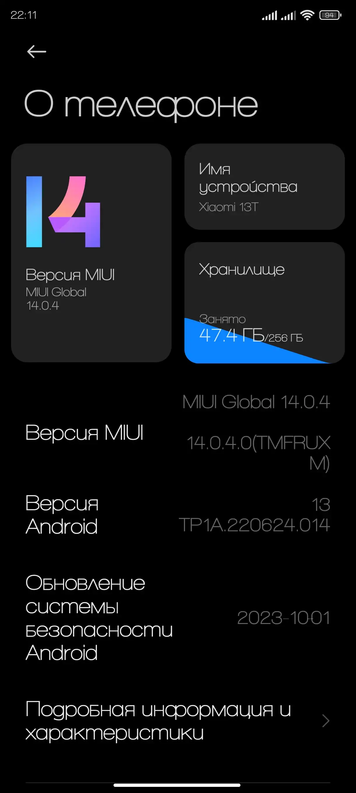 Xiaomi Community